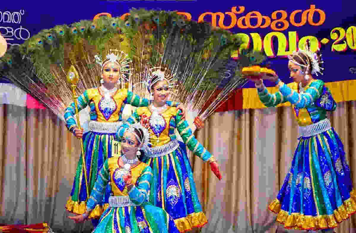 Kalolsavam Result 2019-20 District/ Sub district Results, Sub district ...